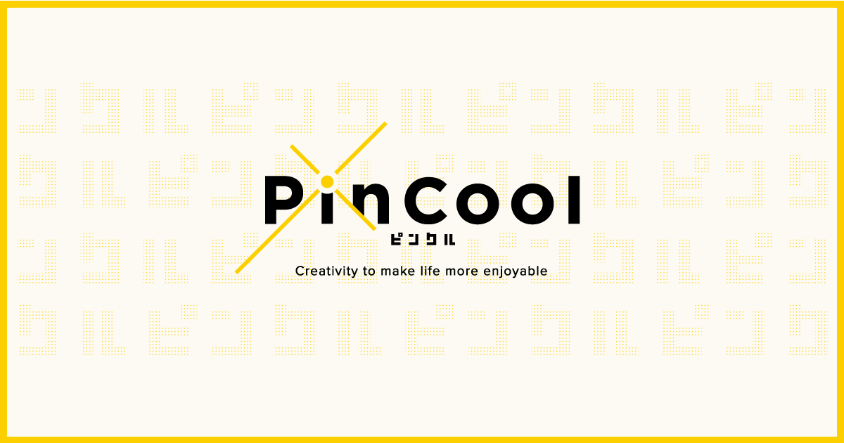 PinCool, Inc.